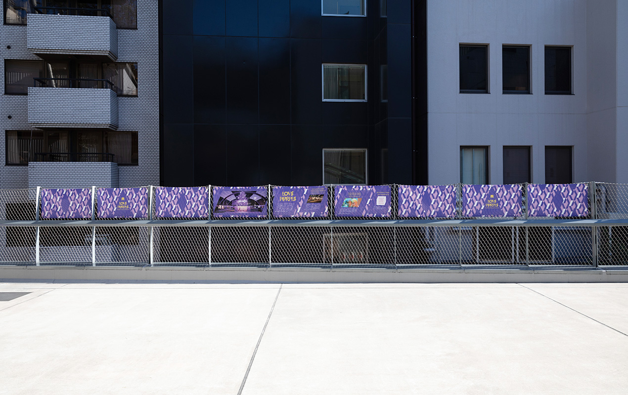 ハイライツ株式会社の実績（ダイバーシティとカルチャーの発信地、 渋谷MIYASHITA PARKクリスマスイベント）｜東京・表参道のデザイン会社